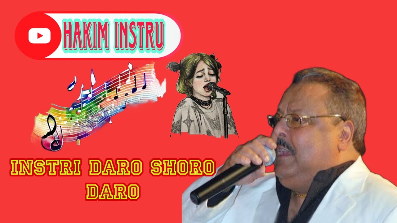 chikh mazouzi Daro shor Daro - YouTube