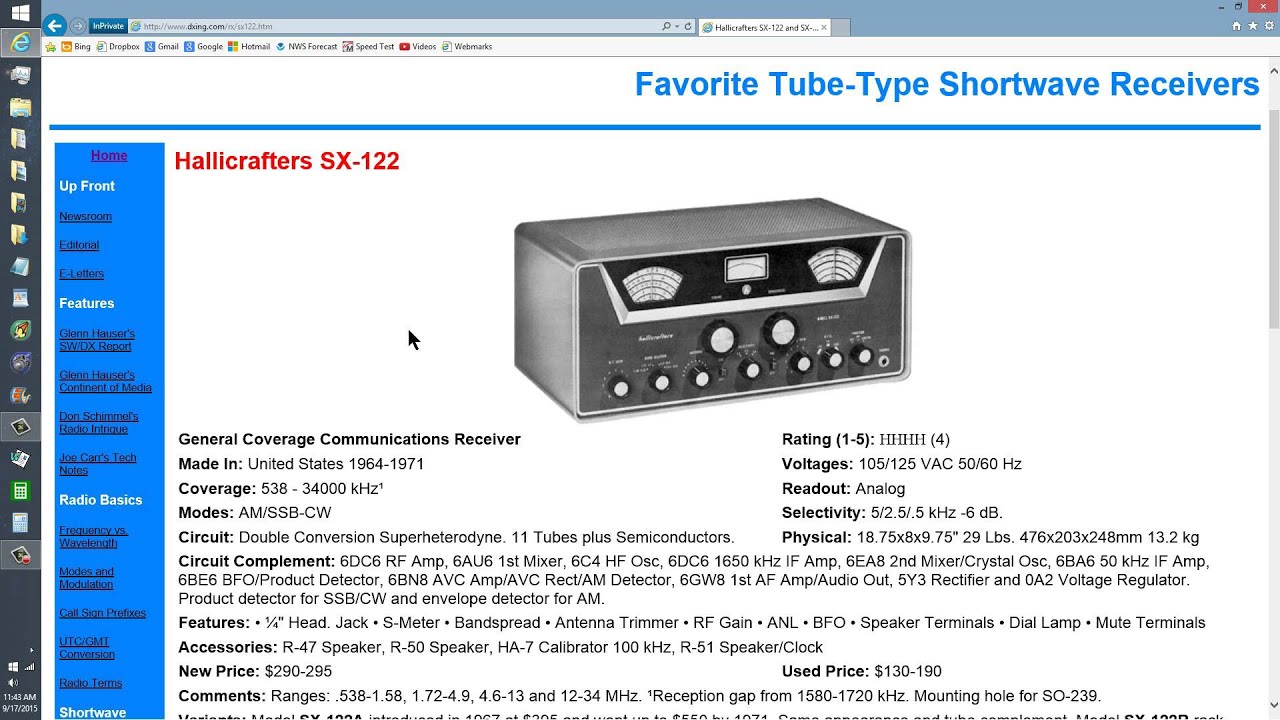 My First Receiver - YouTube