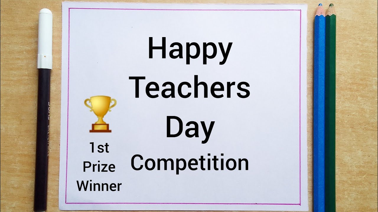Teacher's Day Drawing || Teachers Day Drawing Competition || Happy ...