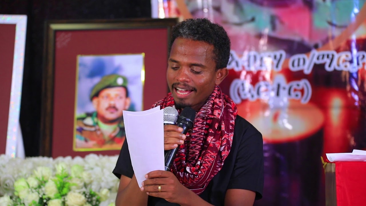 ዓወት ወዳጆ ብምክን ያት መስዋእቲ ጀጋኑ ጀነራላት ትግራይ ዘቅረቦ ግጥሚ Tigrai MediaHouse (TMH) # ...