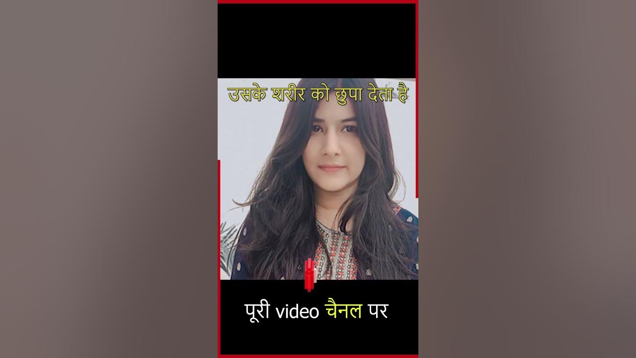 Premika Ko Kaat Ke Fridge Mein Rakhaek Aur Murder Case Youtube