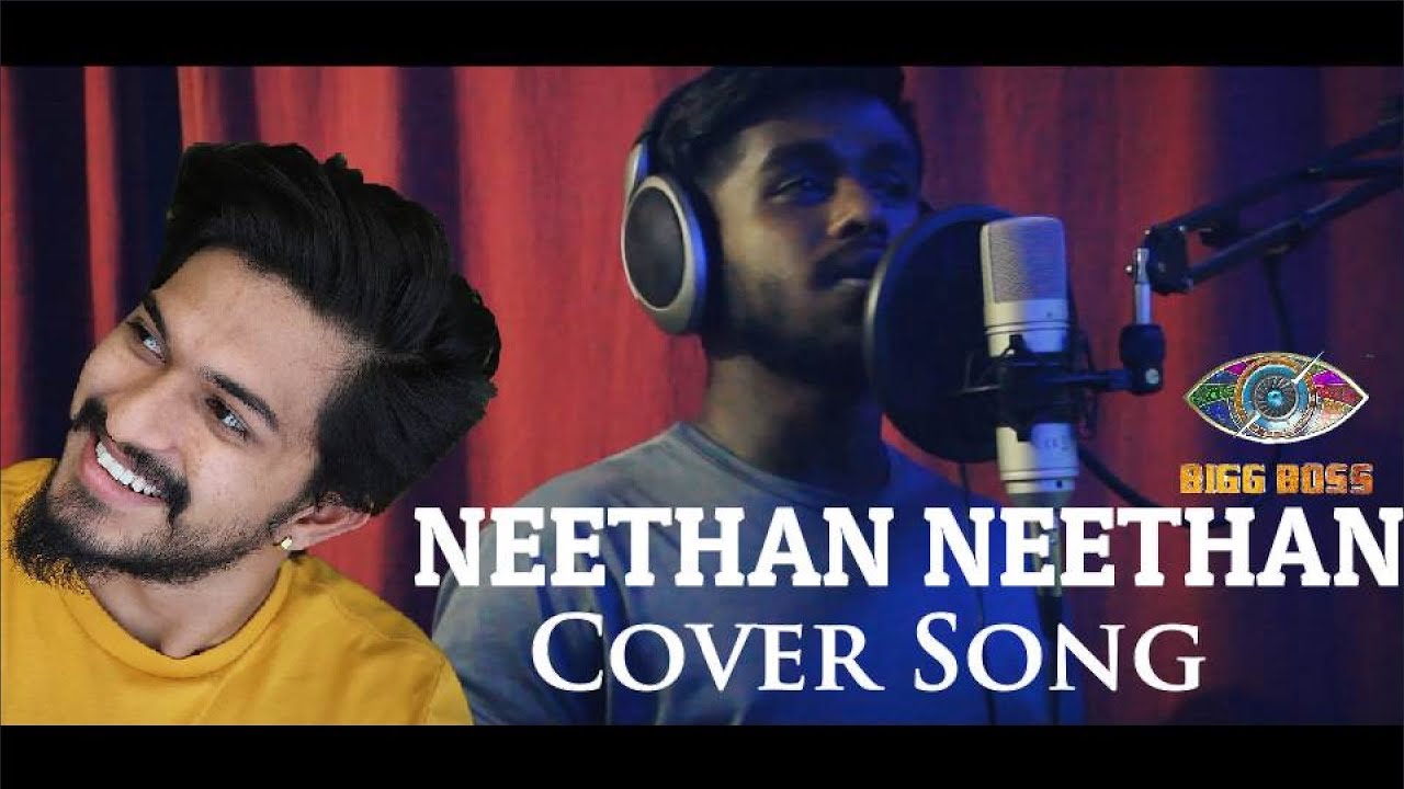 Neethan Neethan | FLP Project File | Cover Version | Simon Spp | Akash ...
