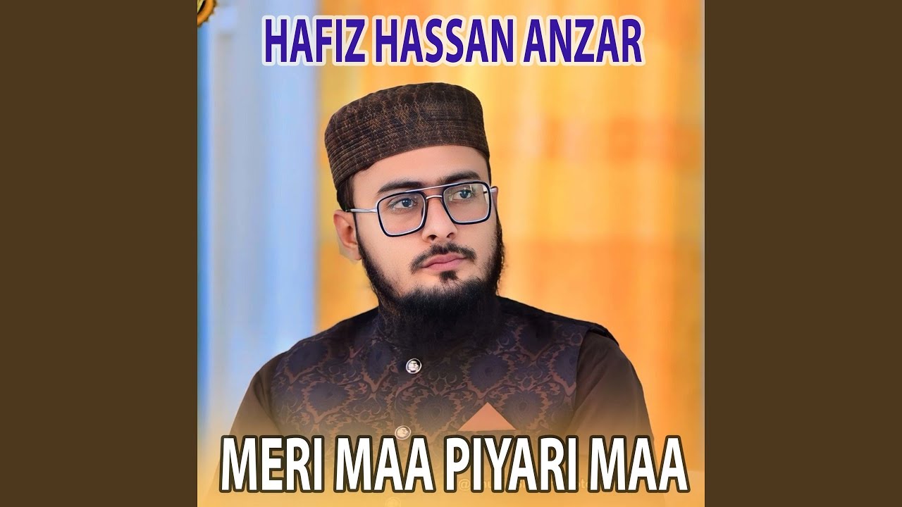 Meri Maa Piyari Maa - YouTube