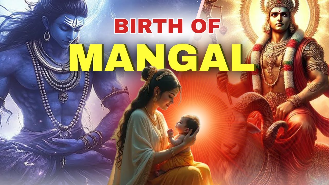 BIRTH OF MARS IN ASTROLOGY | BRITH OF MANGAL | HINDU MYTHOLOGY - YouTube