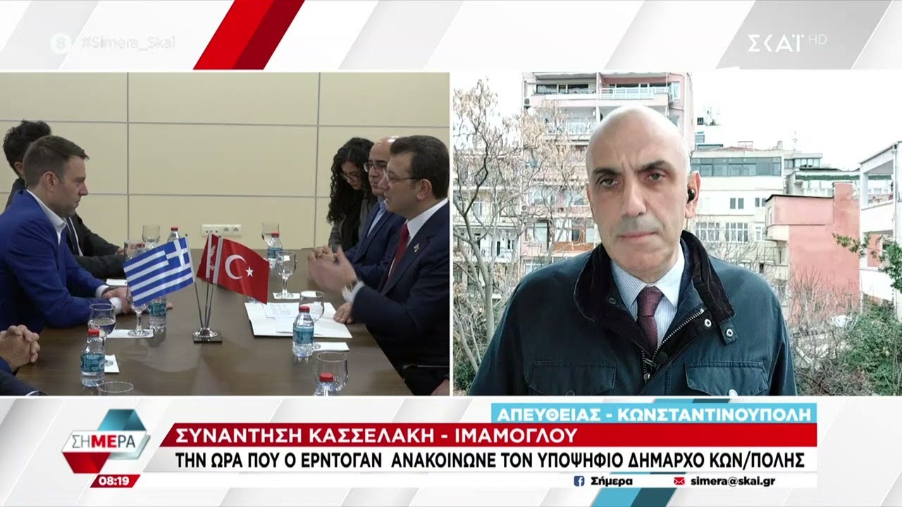 Ο υποψήφιος δήμαρχος που καθυστέρησε στο κάλεσμα του Ερντογάν και ...