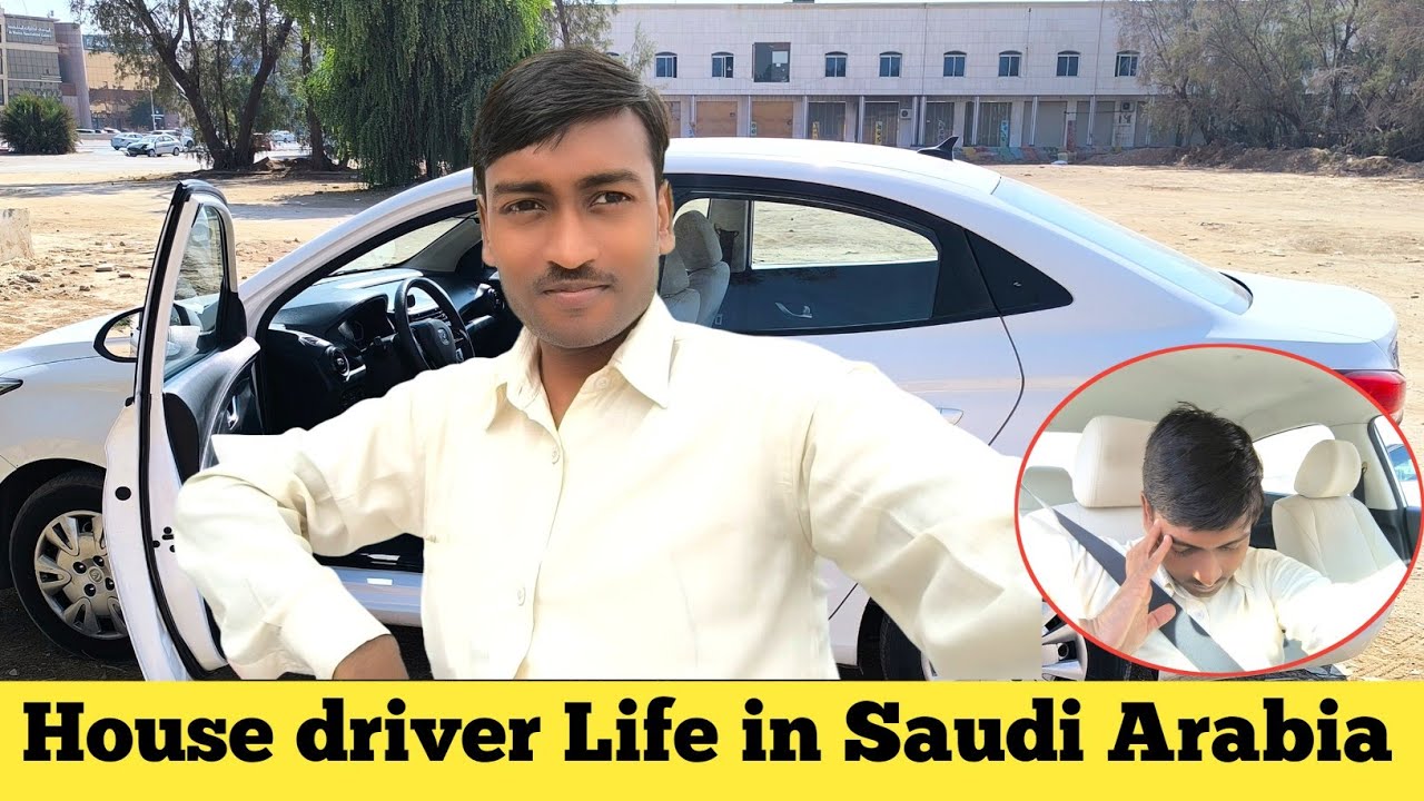 सुबह अचानक स्कूल जाना पड़ा 🏫 | House Driver Daily Work | Driver Life in ...