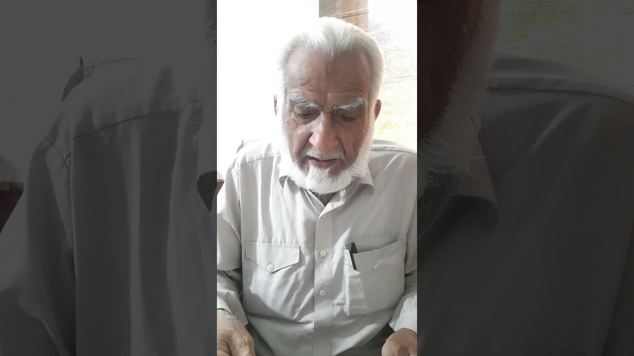 Prof Dr Riaz Majeed Poem about Raja Rasheed Mahmood.12.04.2021. - YouTube