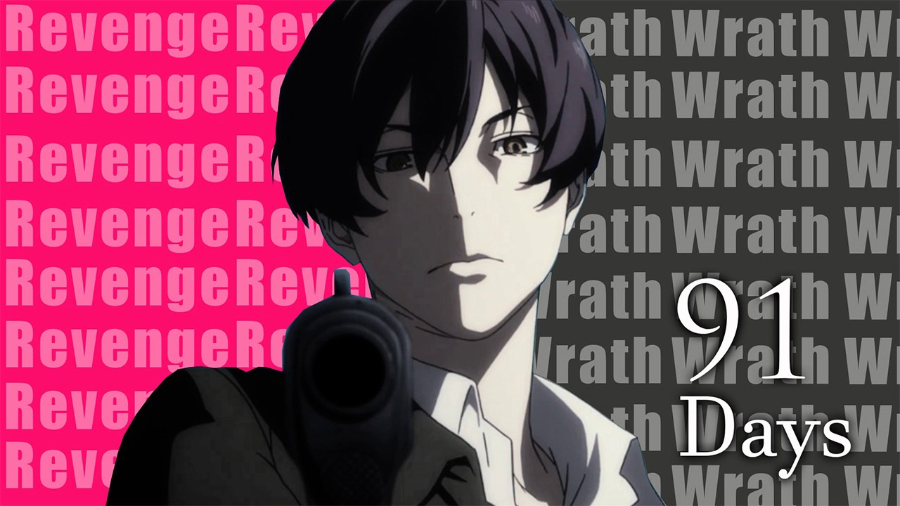 91Days ORIGINAL SOUNDTRACK - 06 - Concord - YouTube