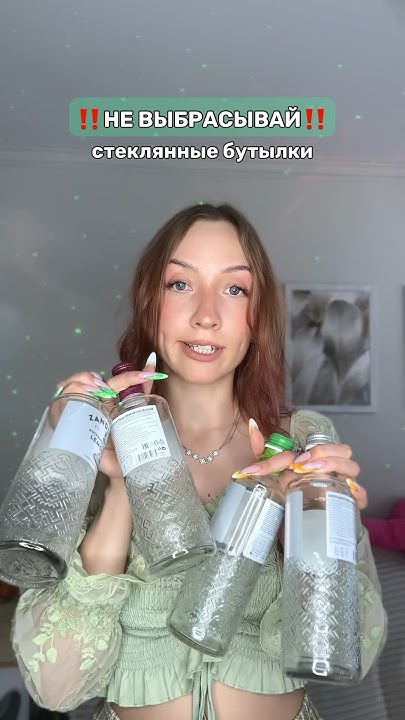 СДЕЛАЛА СТАКАНЫ ИЗ БУТЫЛОК😃🍸 - YouTube