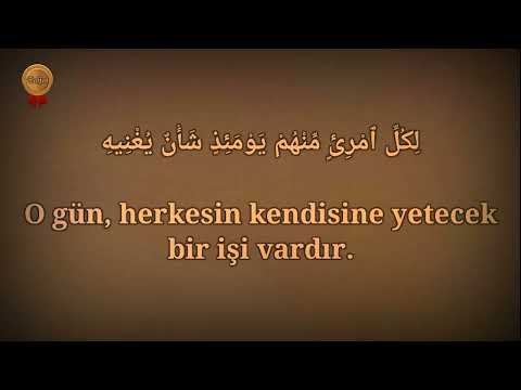Kul hakkının hükmü nedir? | Abese Suresi;33-42. Ayetler | Nasser al Qatami