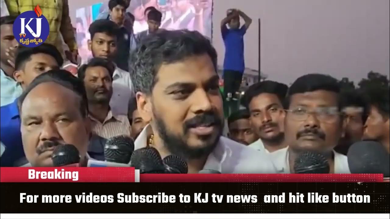 Anil Kumar Yadav Sensational Comments On Chandrababu Kuppam YCP Vs TDP AP News KJ TV News 1 ...
