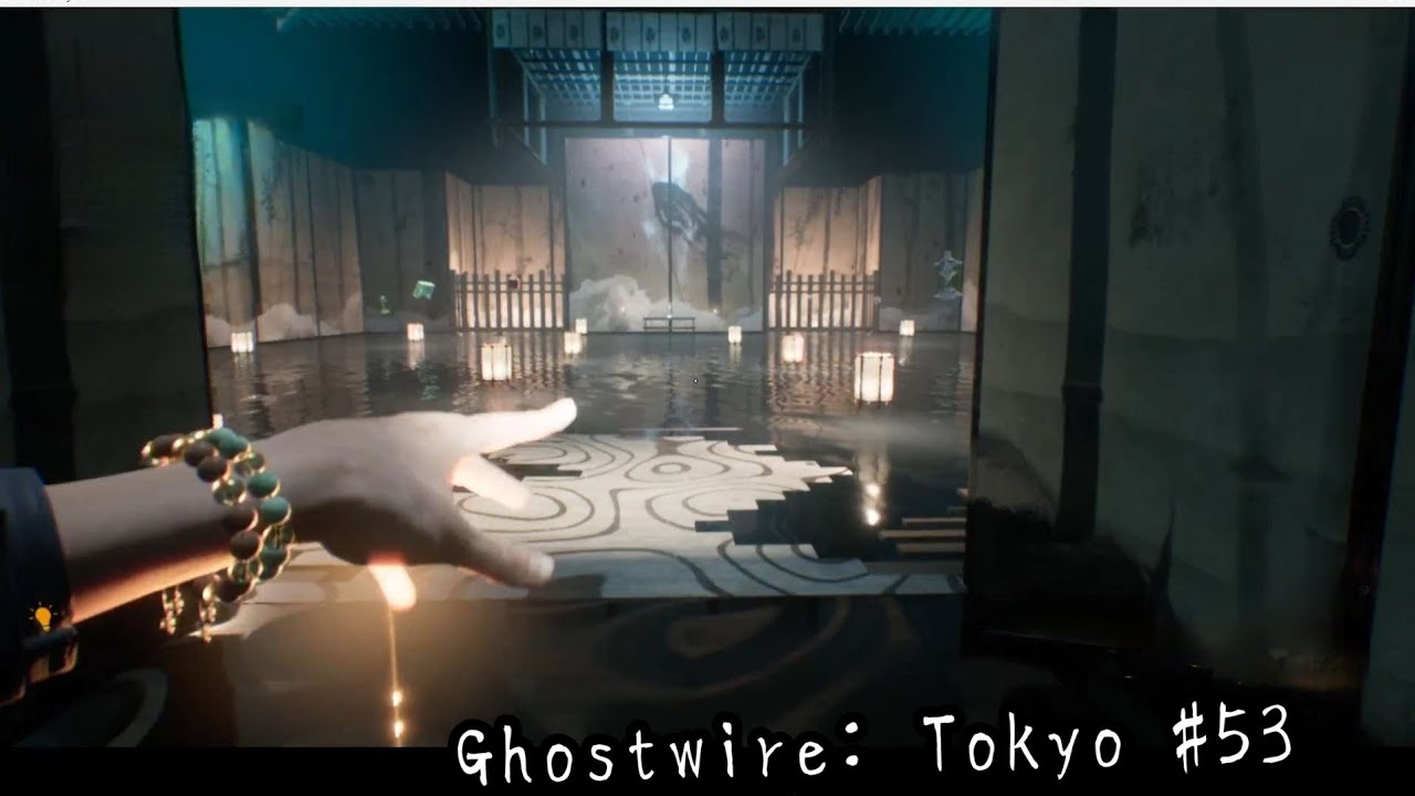 【闇を】Ghostwire: Tokyo【祓って】#53 - YouTube