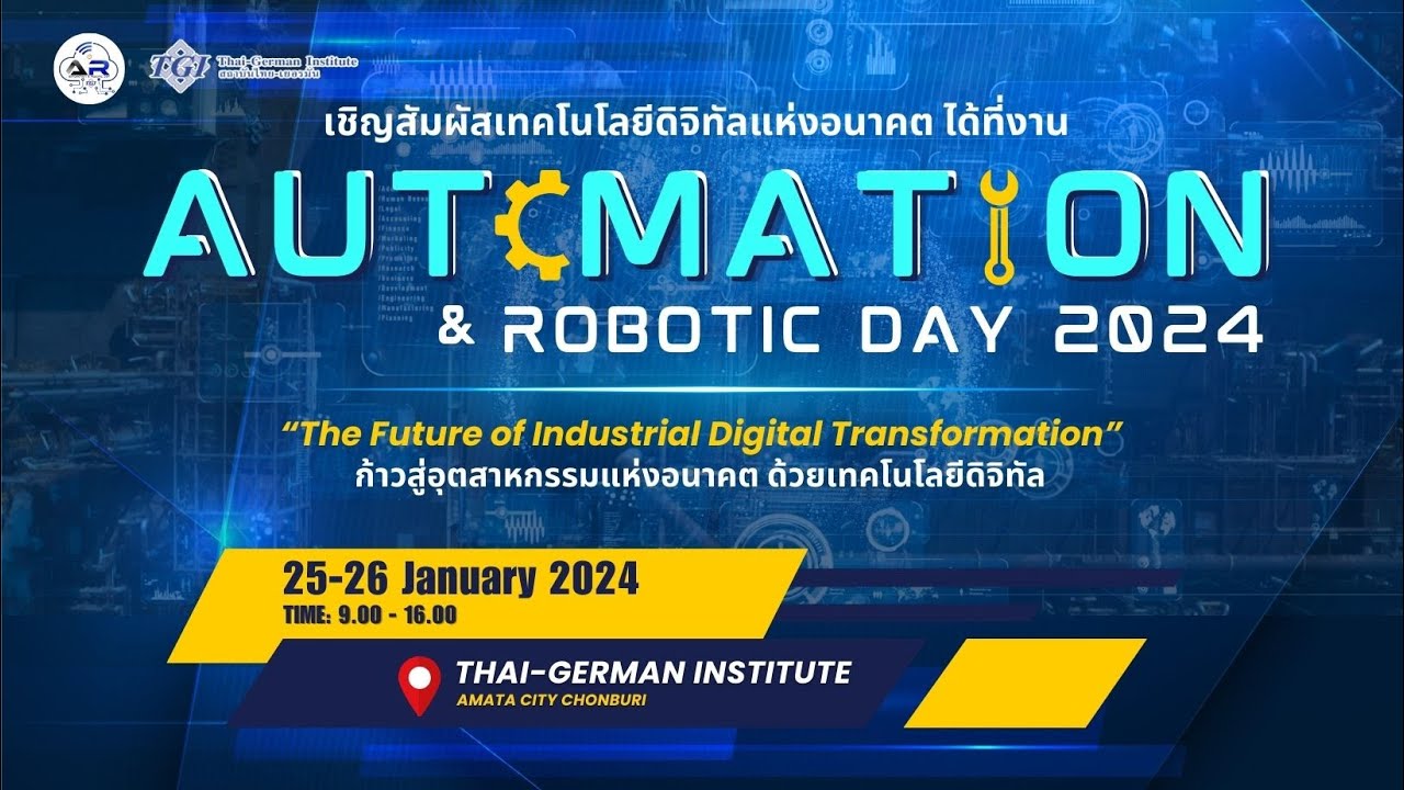 [ Official Teaser #1 ] Automation & Robotic Day 2024 - YouTube