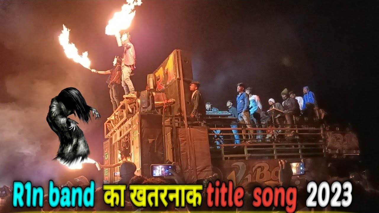 R1n band title song NEw/ R1n band का सबसे खतरनाक title song 2023 # ...