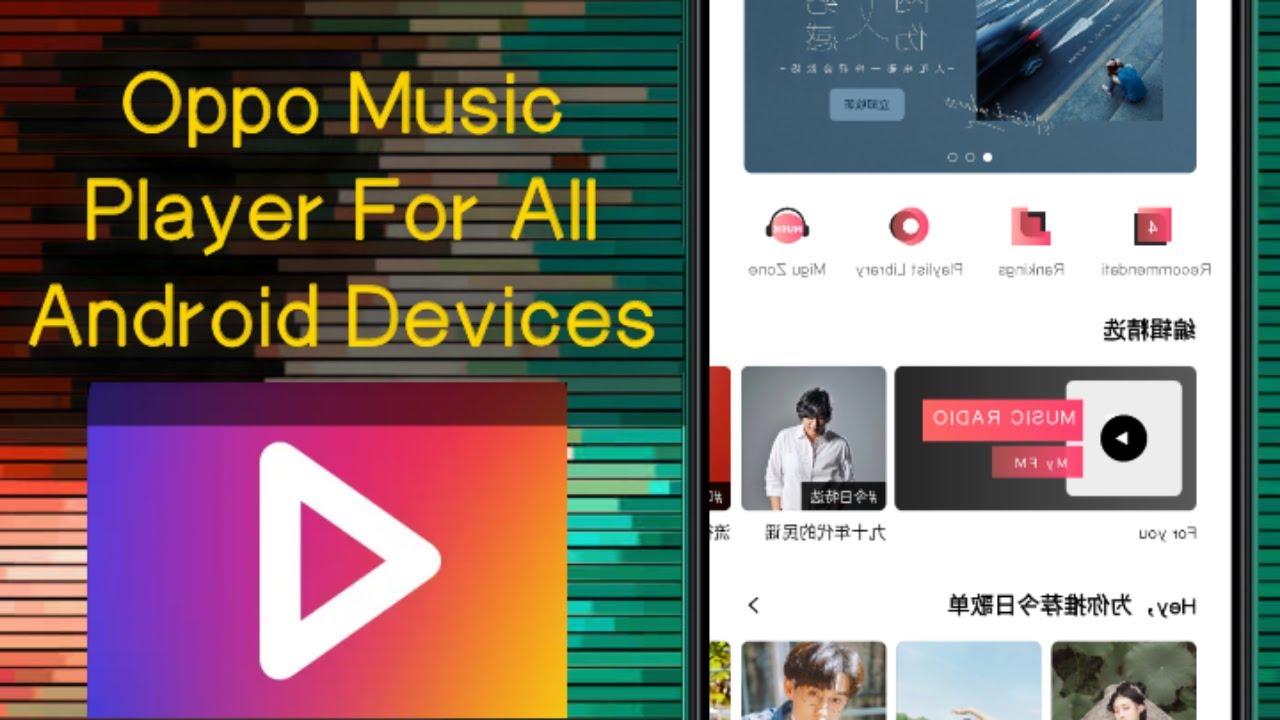 Oppo mobiles latest update of music player | For all Android devices ...