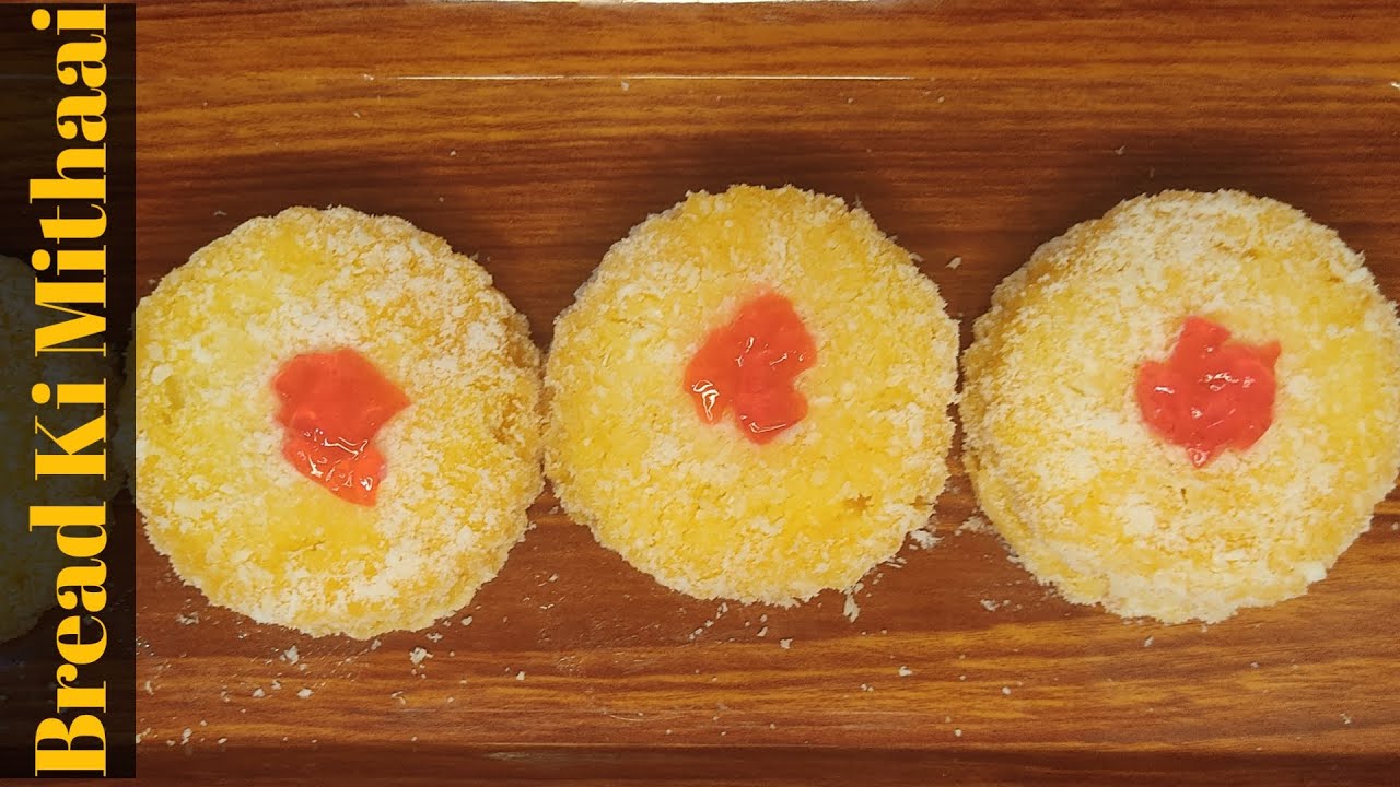Bread Ki Mithaai Easy and Quick | Cook with Huma - YouTube