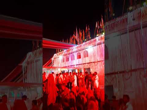 dev dham - YouTube