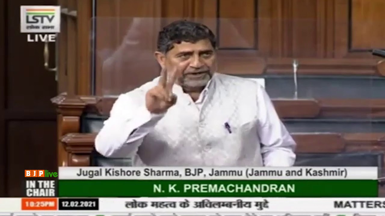 Jugal Sharma