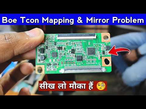 Boe Panel Mapping & Mirror Problem. Understand the problem of mapping and upside down picture whi...