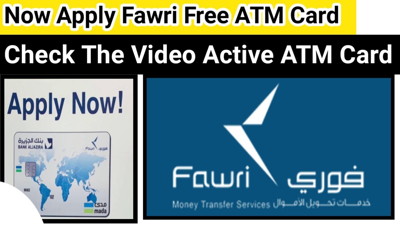 How To Set Password Fawri Bank ATM Card | How to Active Fawri ATM New ...