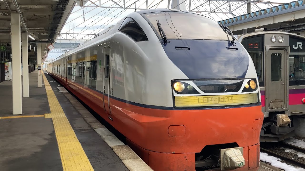 【4K】奥羽本線 E751系A-102編成 特急つがる2号秋田行き 青森駅発車 - YouTube