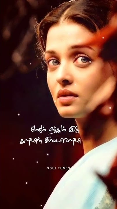 Engey Enadhu Kavidhai | Kanudukonden Kandukonden | A.r.Rahman | Mammoty | AishwariyaRai | Ajith ...