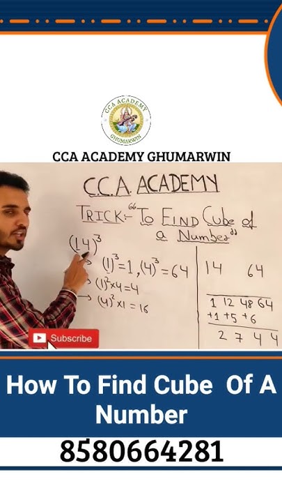 How To Find Cube of A Number # HP TET#HP POLICE#PATWARI#AGNIVEER - YouTube