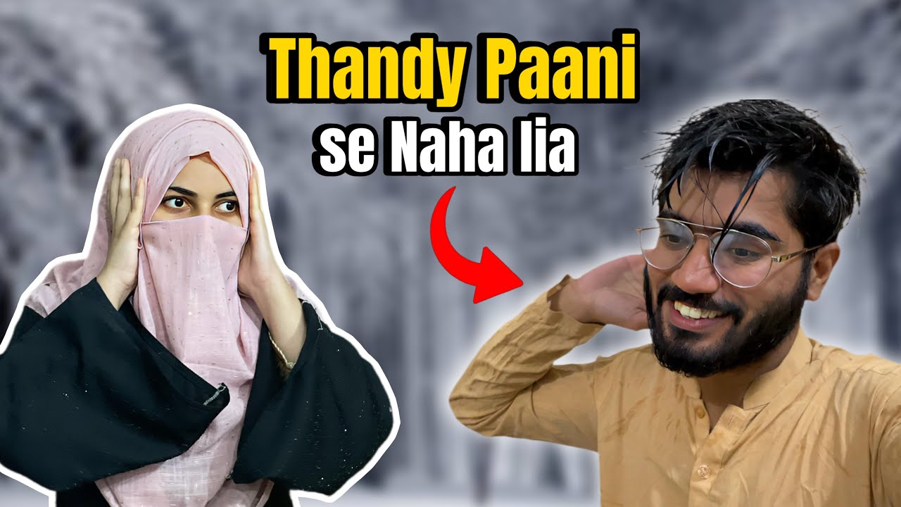 New Ghar me Rehman Pagal ho gaye 😱🥶 First Vlog in New Home 😍 || The Engineer Couple - YouTube