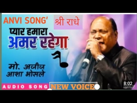 ANVI SONG' 🌹 - YouTube