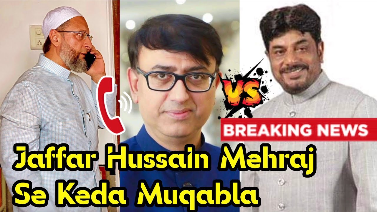 Praja Darbar Ke Raja Amjedullah Khan Ne Yakutpura Se Jaffar Hussain ...