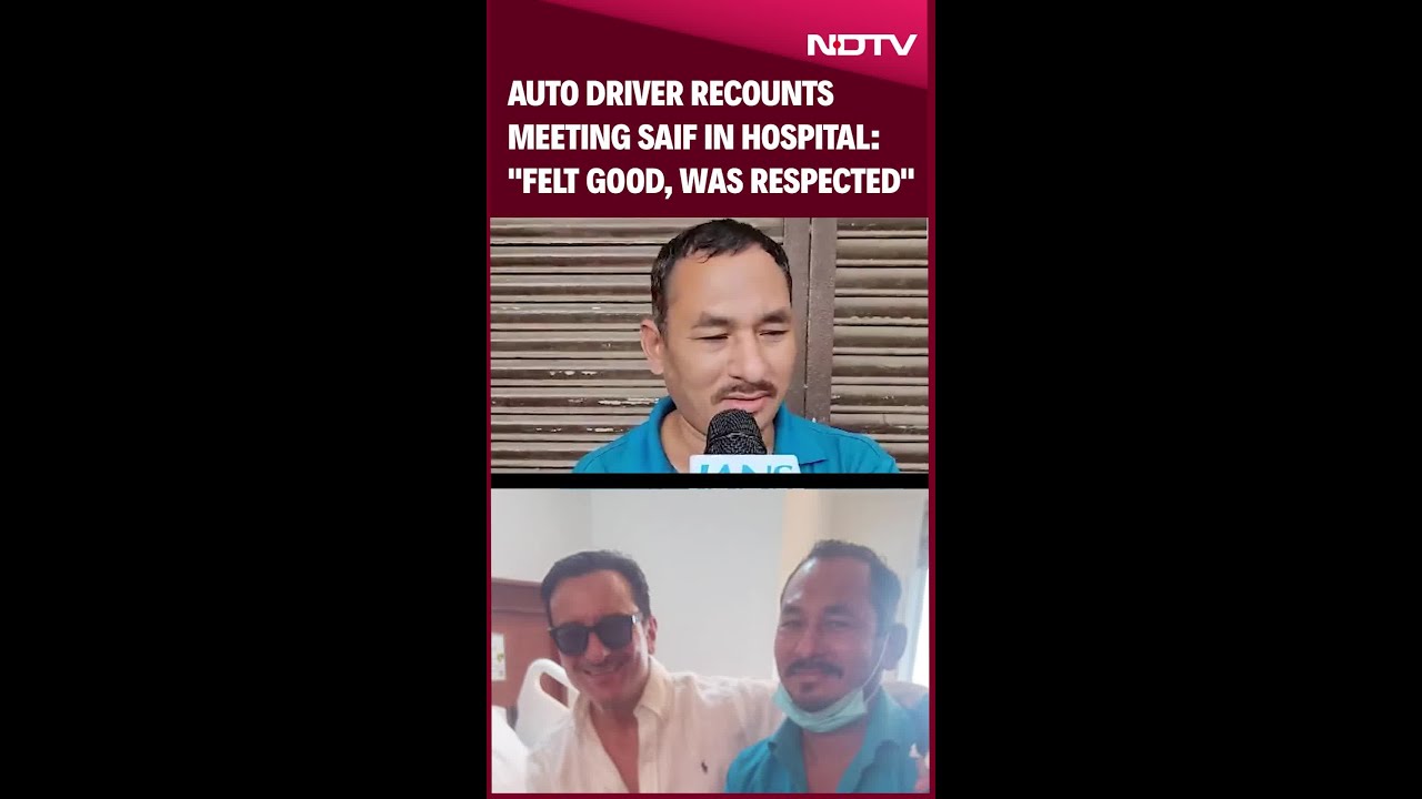 Saif Ali Khan | Auto Driver Recounts Meeting Saif Ali Khan In Hospital ...