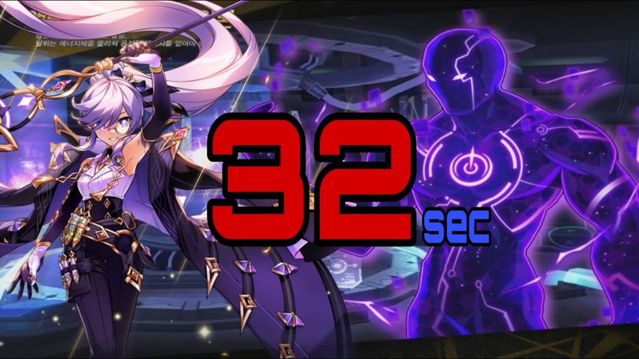 [엘소드 / Elsword] 로드 아조트 앧던 / Lord Azoth Add's Energy Fusion Theory - YouTube