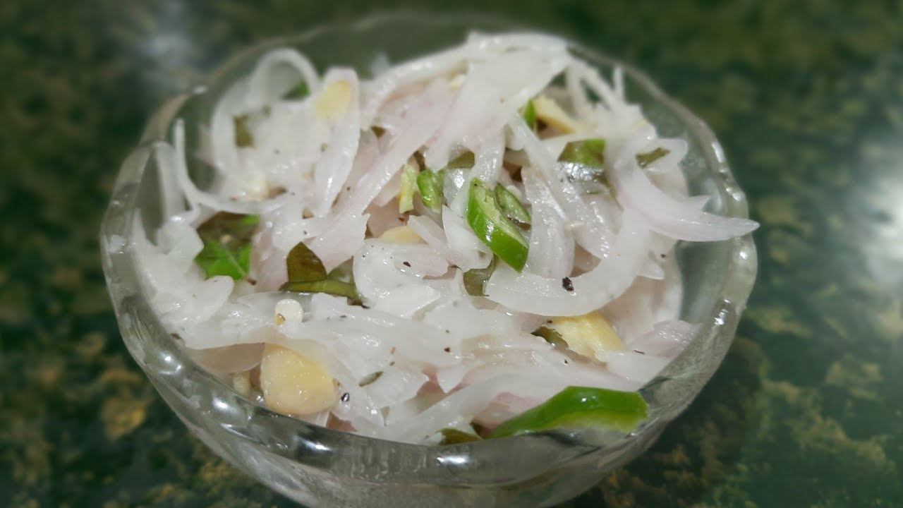 Kerala Biryani Onion Salad recipe||Sarlas recipe - YouTube