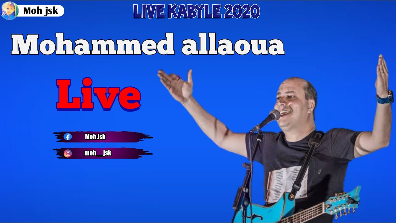 Mohammed Allaoua [live 2020] - YouTube