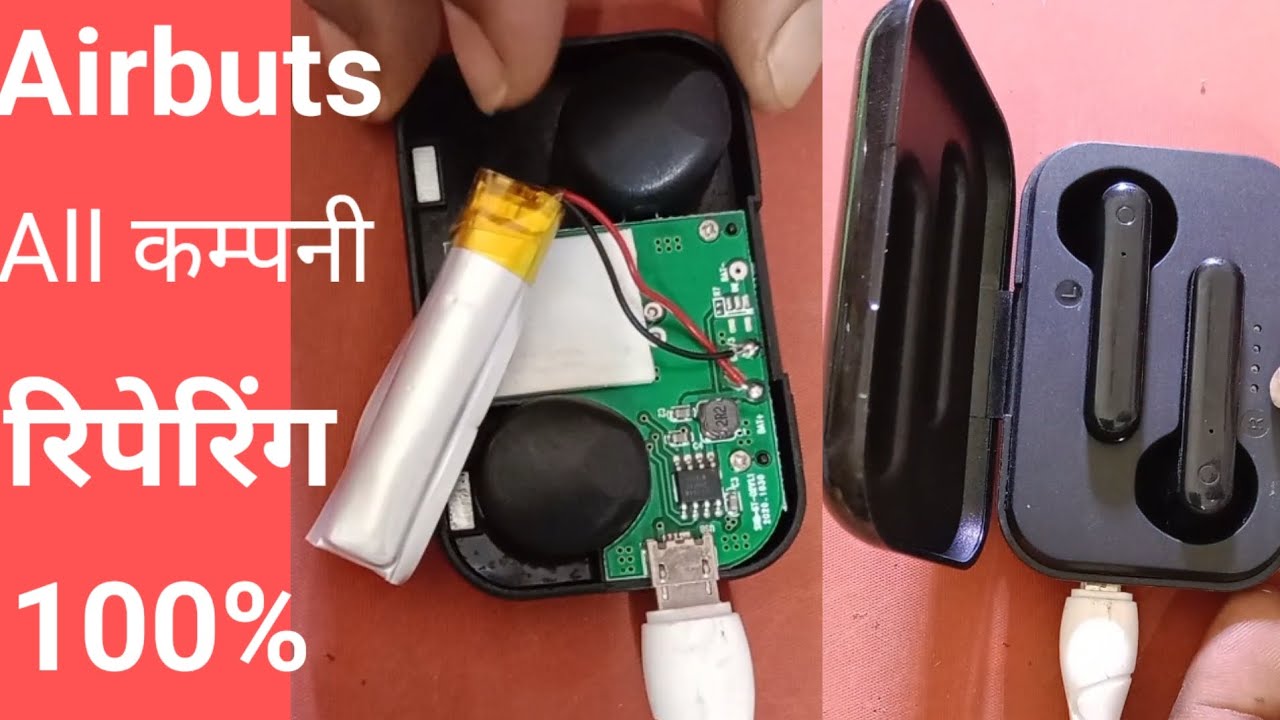 Bluetooth buds repairing, Earbuds kaise banaye , how to earbuds repair ...
