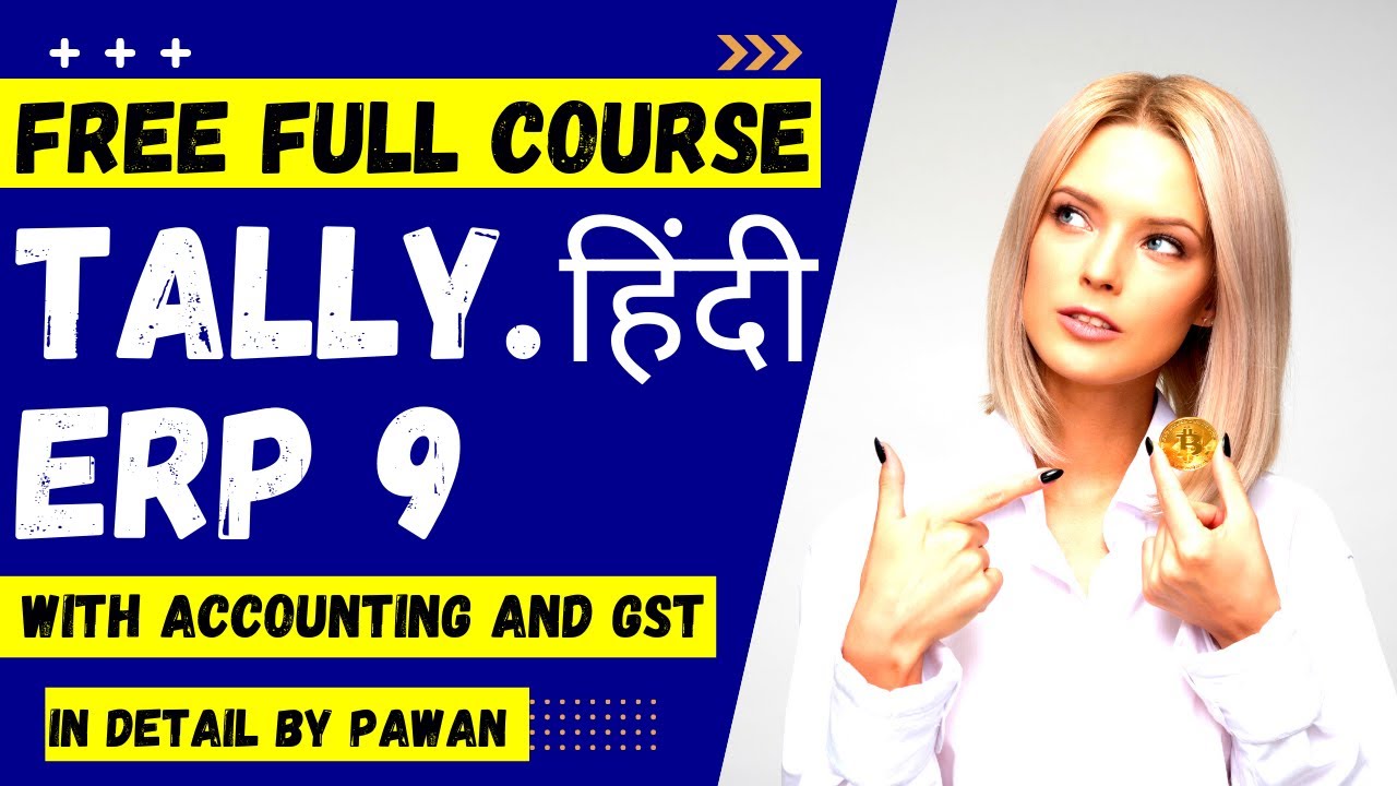 Free Tally Certificate 2022 ? || Free Tally ERP 9 with Accounting and ...