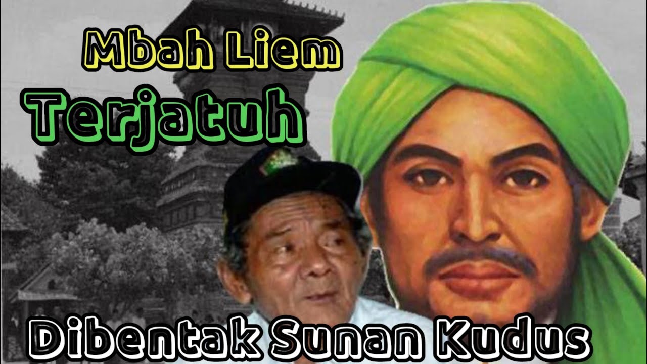 Wali Allah Mbah Liem Klaten Terjatuh Dibentak Sunan Kudus - YouTube