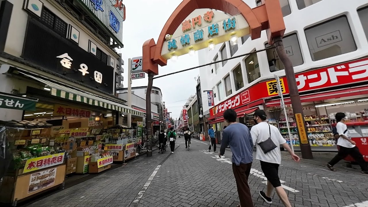 【Japan Walk】Koenji, Tokyo: Walk through Koenji Junjo Shopping Street ...