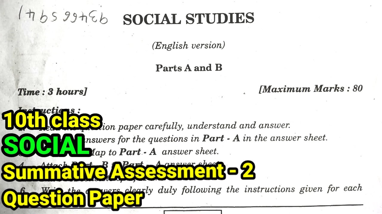 10th class | Social | Summative Assessment - 2 | Question paper | 10th ...