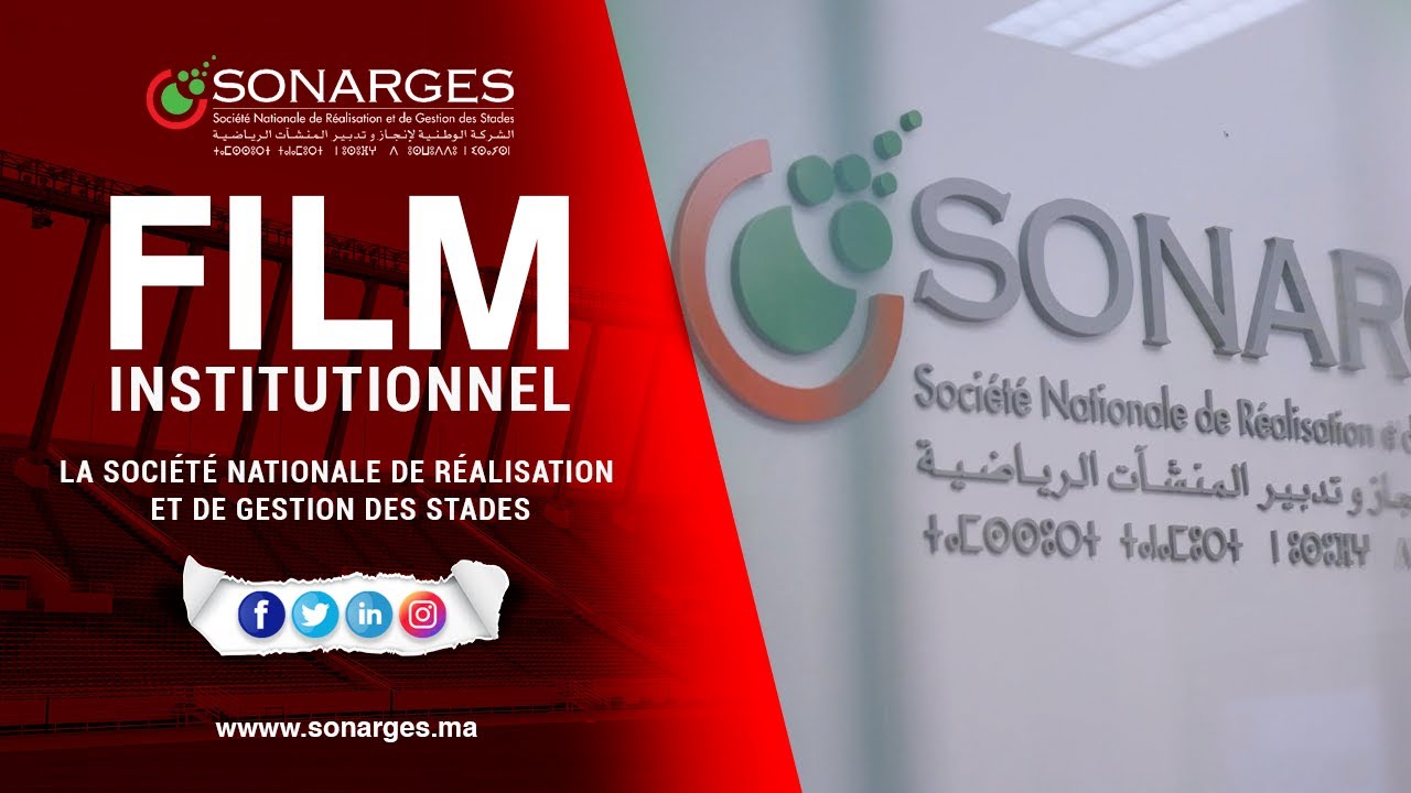 Film institutionnel | SONARGES - YouTube