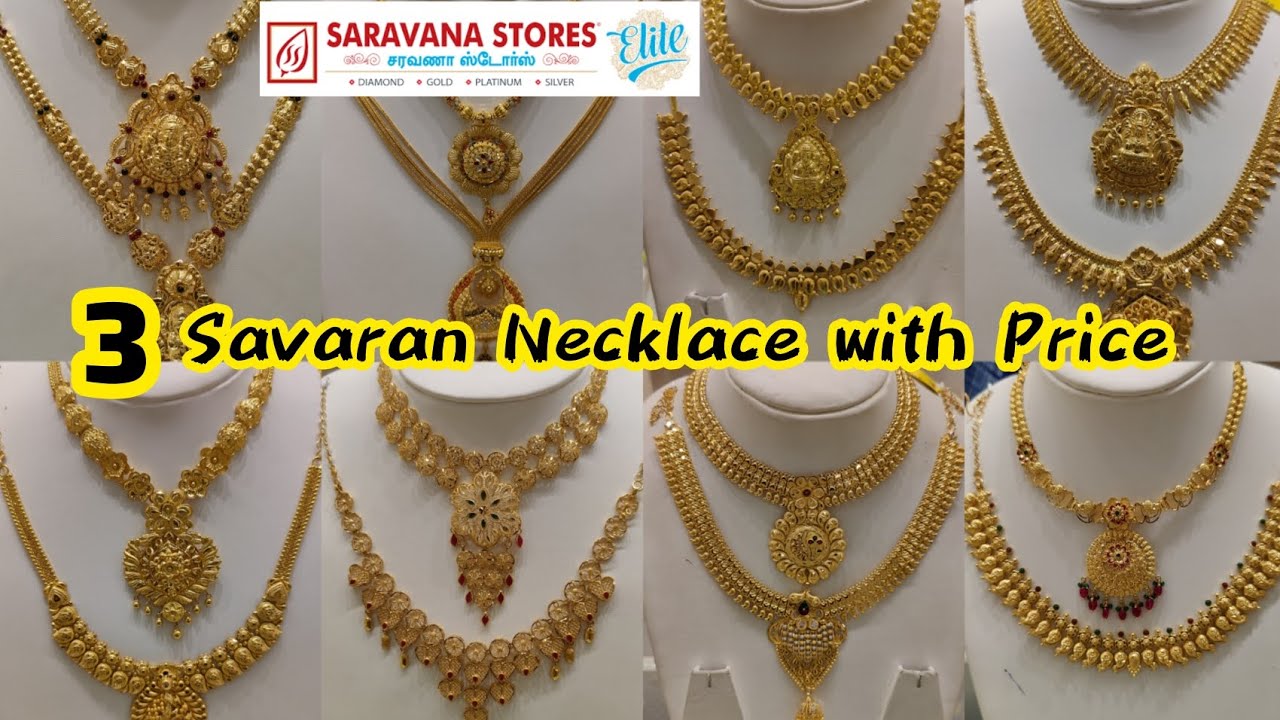 Saravana Elite 3 Savaran Necklace with Price Details/ Kerala, Kolkata ...