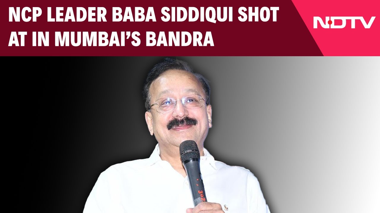 Baba Siddique Shot | NCP Leader Baba Siddiqui Shot | Bada Siddique Shot ...
