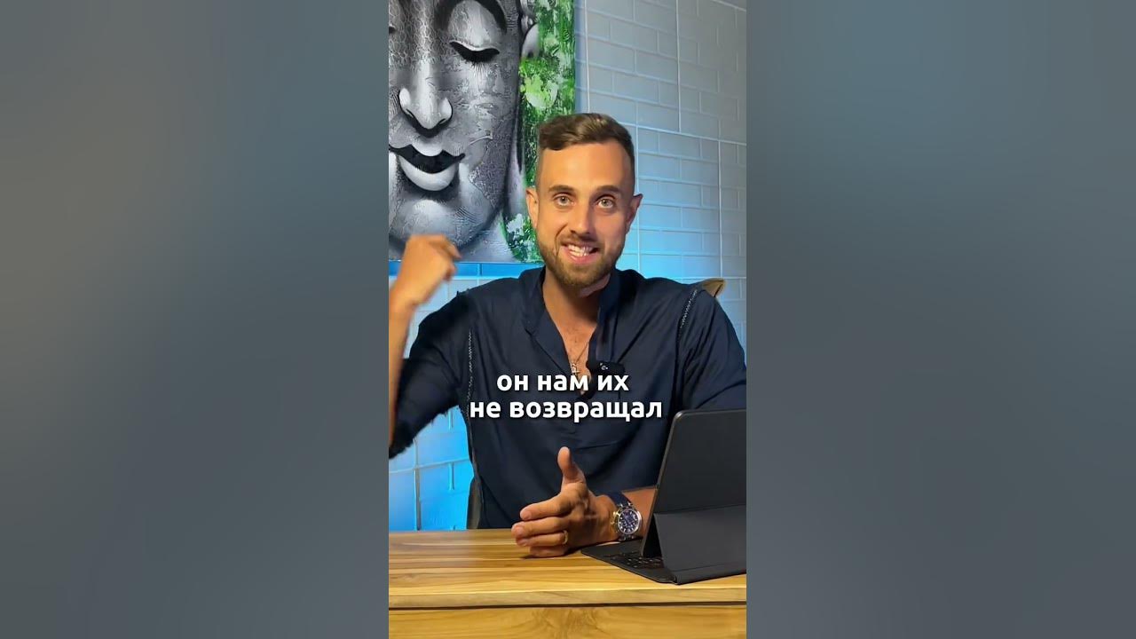 Почему нельзя давать деньги в долг Youtube