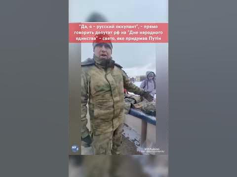 🤮«Нет ума — штурмуй дома» - напис на іншій стороні шолому #війна #росія ...