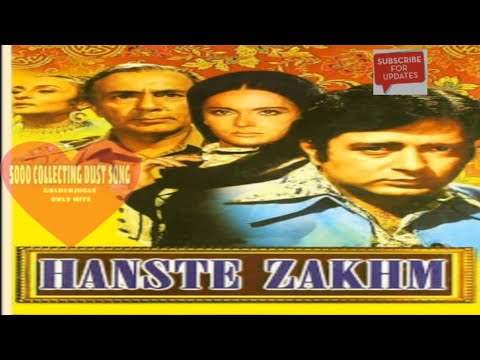 Hanste zakham 1973 album casset all songs