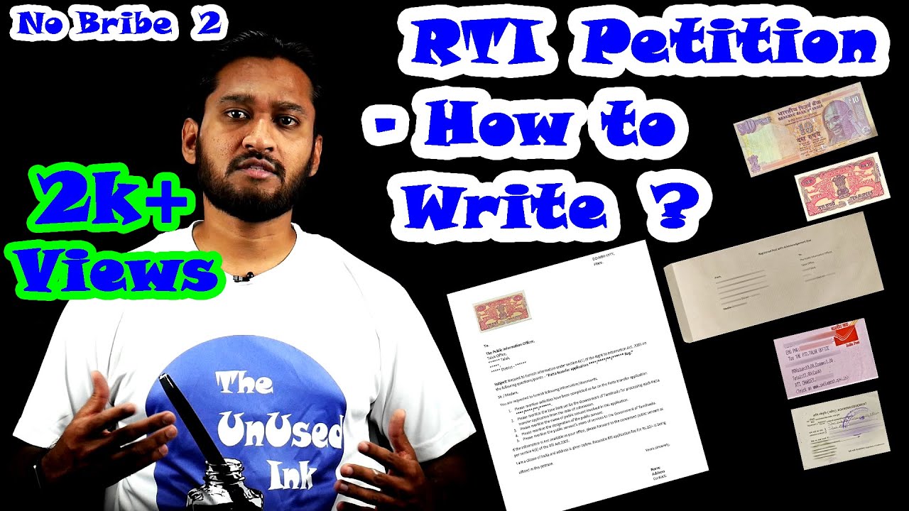 RTI Petition - How To Write? - YouTube