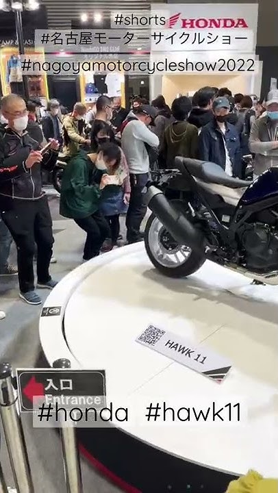 #shorts Honda Hawk 11 2022 - YouTube