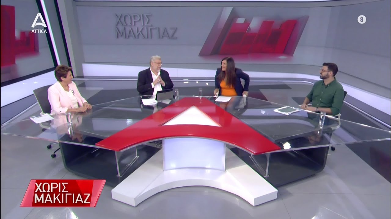 H υπ. Δήμαρχος Ραφήνας-Πικερμίου, Δ. Τσεβά & ο υπ. Δήμαρχος Αλίμου, Θ ...