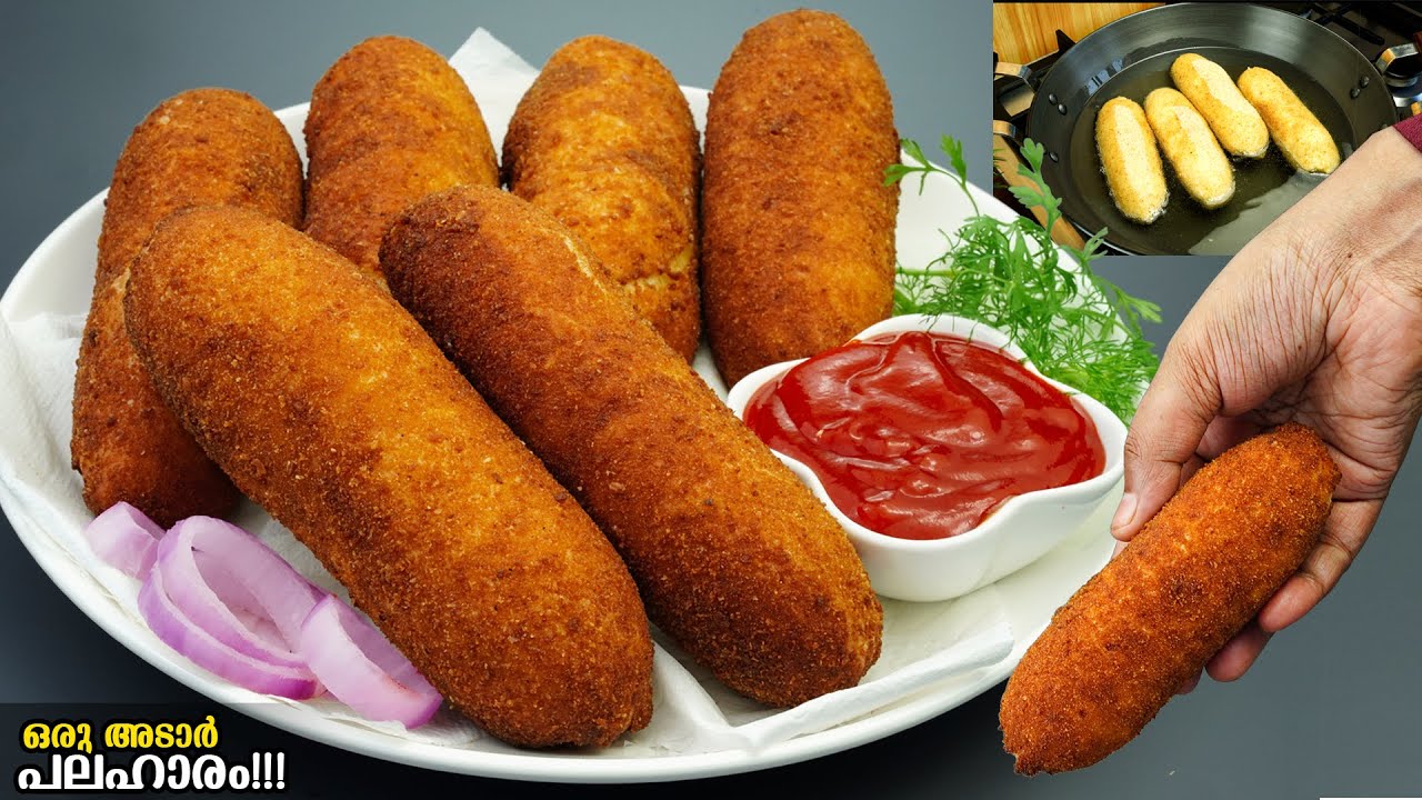 ഇതൊരെണ്ണം മതിയാകും👌ഇനി ചായക്കൊപ്പം ഈ ബേക്കറിലെ റോൾ ഏറ്റവും രുചിയി ...