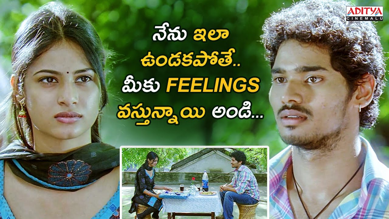 Life Is Beautiful Movie Scenes | Vijay Devarakonda | Abhijeet | Shriya ...